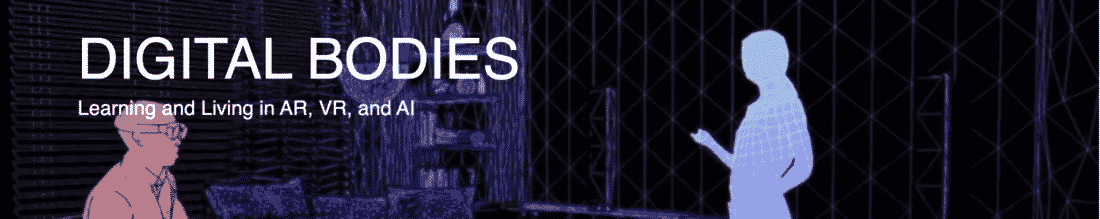 The End of AltspaceVR - What it Means for the Metaverse - Digital Bodies Consulting